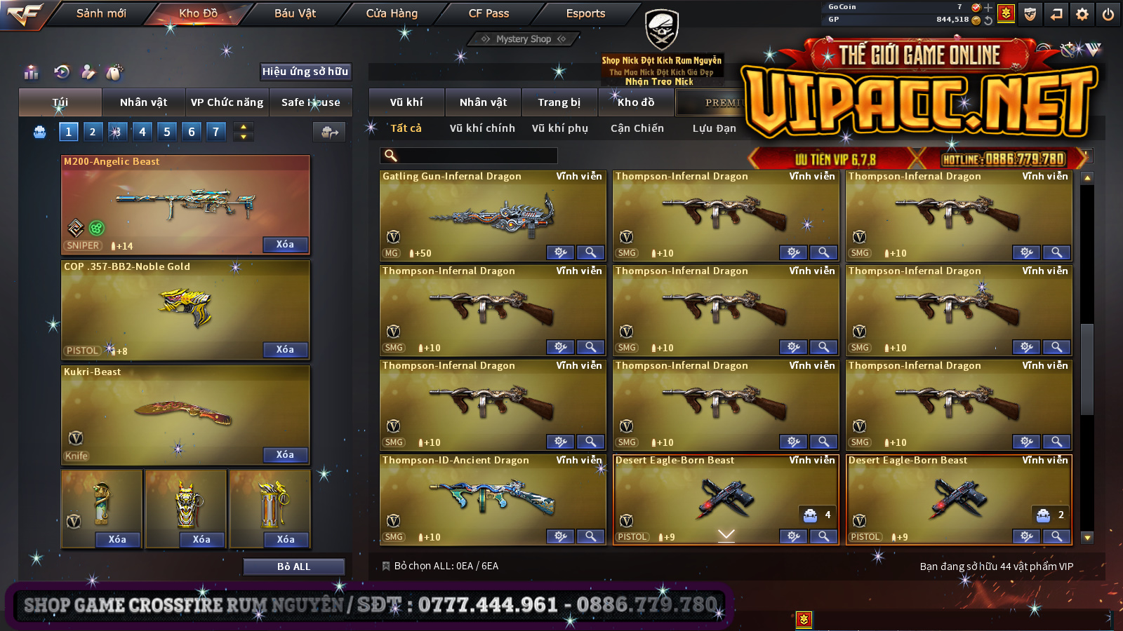 Tài khoản CF giá rẻ 9999999 #6044